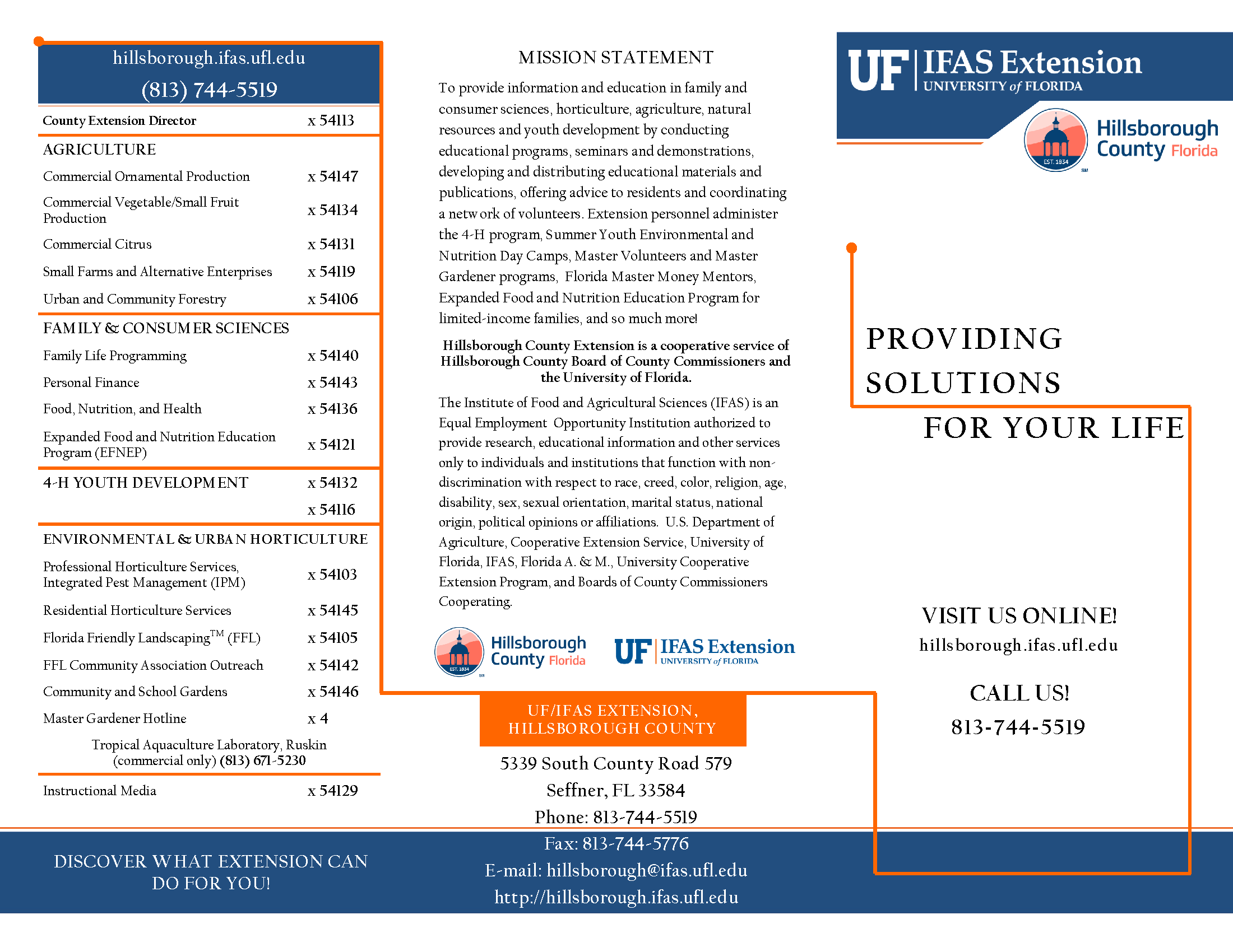 UF/IFAS Extension Brochure – Angela McCain